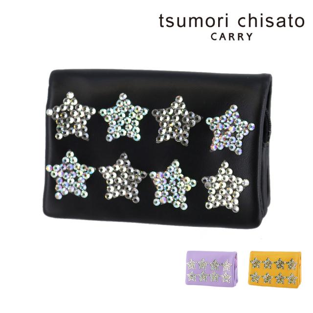 ツモリチサト 財布 二つ折り財布 折財布 軽量 本革 ネコ tsumori chisato きら星スター 折り財布 57871 レディース 日本製 ポイント10倍 送料無料 誕生日プレゼント ギフト ラッピング無料 【正規代理店】