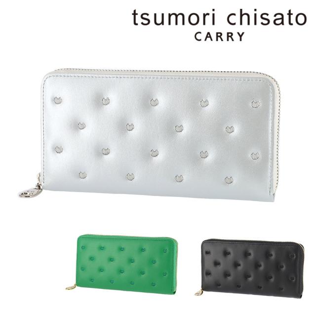 ツモリチサト 財布 長財布 ラウンドファスナー 小銭入れあり tsumori chisato ぷちネコ 57887 レディース 本革 日本製 薄い スリム 送料無料 誕生日プレゼント ギフト ラッピング無料 【正規代理店】