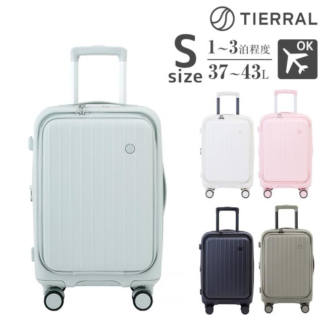 ティエラル スーツケース キャリー ハード ビジネス TIERRAL TOMARU 2.0 37〜43L 小型 Sサイズ 1〜3泊 フロントオープン 旅行かばん エキスパンダブル メンズ レディース ポイント10倍 送料無料 誕生日プレゼント ギフト【正規代理店】