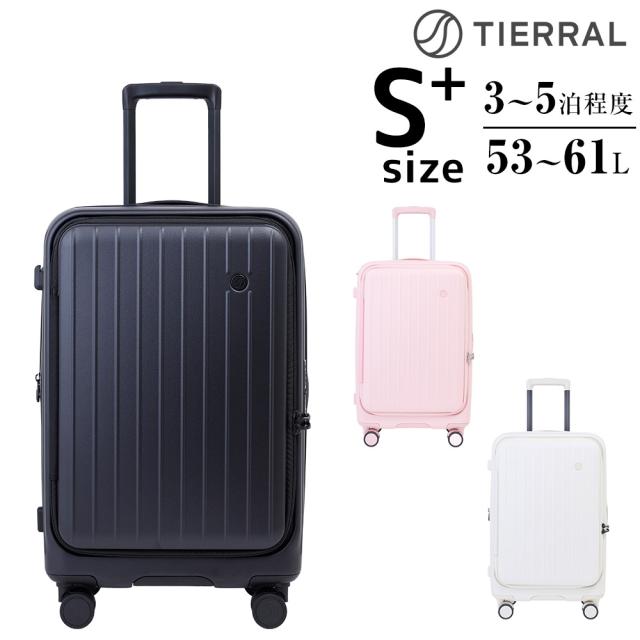 ティエラル スーツケース キャリー ハード ビジネス TIERRAL TOMARU 2.0 53〜61L 中型 S＋サイズ 3〜5泊 フロントオープン 旅行かばん エキスパンダブル メンズ レディース ポイント10倍 送料無料 誕生日プレゼント ギフト 【正規代理店】