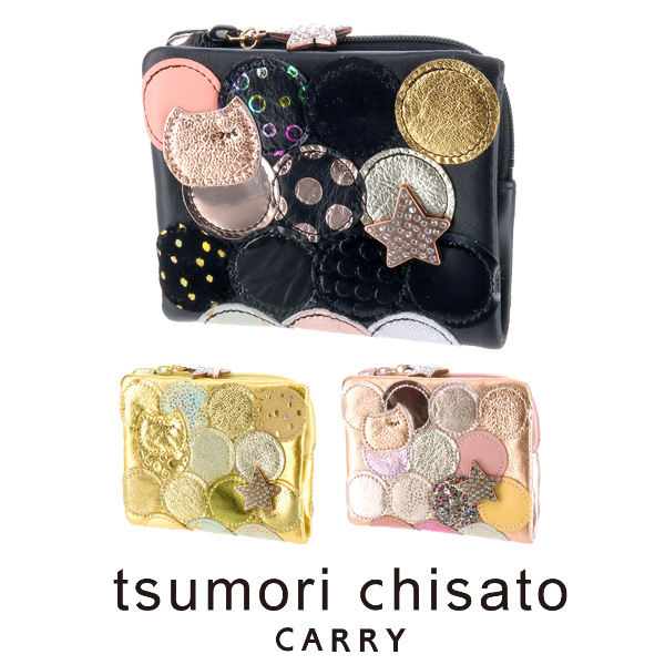 送料無料 ツモリチサト tsumori chisat 二つ折り財布 折財布 新マルチドット 57095 ポイント10倍 母の日
