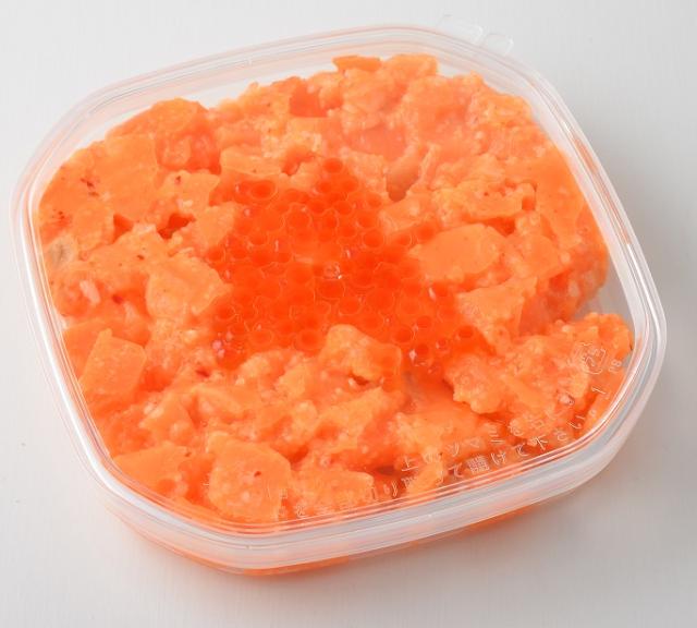 期間限定 サーモンルイベ漬 200g 鮭 いくら 海鮮 北海道 函館加工 おつまみ 新製品 米 魚 珍味 土産 お歳暮 三栄水産 の通販はau ...