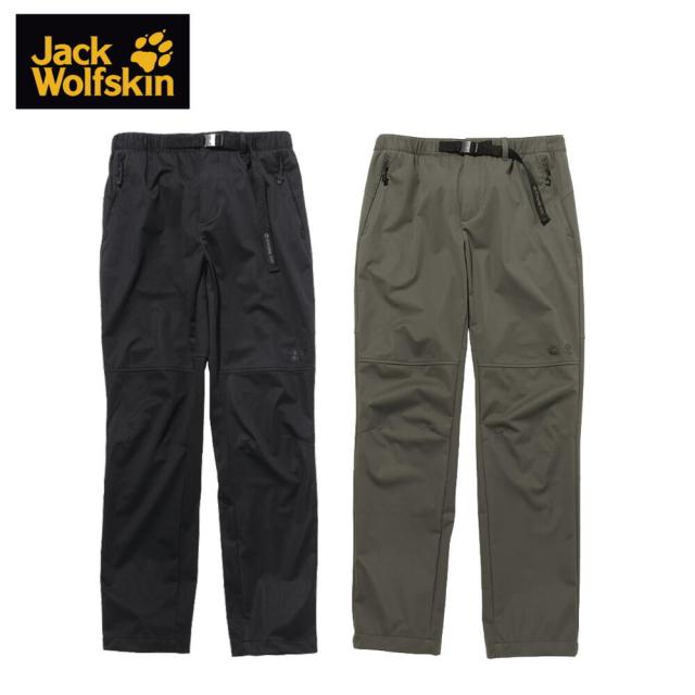 交換送料片道無料 ジャックウルフスキン JP FIRST GALE TREK PT 5027571 グレープリーフ 5066 ブラック 6000