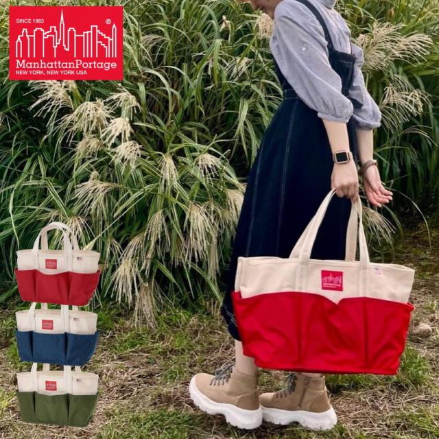 マンハッタンポーテージ Manhattan Portage ピクニック アウティング トート バッグ L Picnic Outing Tote Bag L 1383-L-DUCK