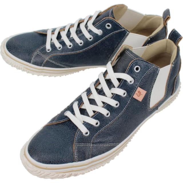 交換返品送料無料 スピングルムーヴ SPINGLE MOVE スニーカー SPM-442V ネイビー  NAVY 39 日本製 スピングルムーブ メンズ レディース SPM 442 V