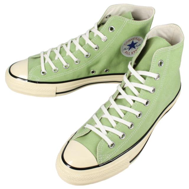 交換送料片道無料 コンバース CONVERSE スニーカー オールスター US エイジドカラーズ ハイ ALL STAR US AGEDCOLORS HI ピスタチオ 1SD857
