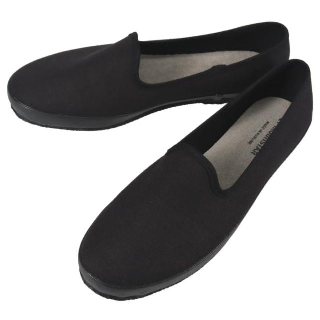 ムーンスター MOONSTAR スニーカー ブラバス BRAVAS ブラック BLACK 54323726 日本製