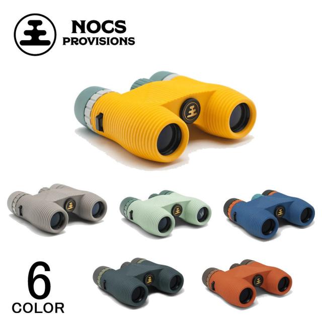 ノックス プロヴィジョンズ NOCS PROVISIONS STANDARD ISSUE 8X25 WATERPROOF BINOCULARS NOC-STD-YL2 GR2 OR2 BL3 BL2 GN3