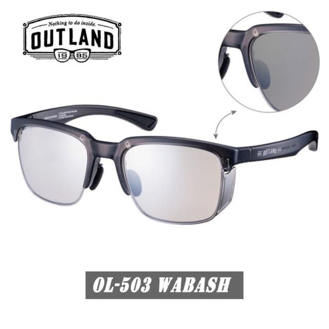 アウトランド OUT LAND サングラス ウォバッシュ WABASH OL-503 CSK クリアスモーク