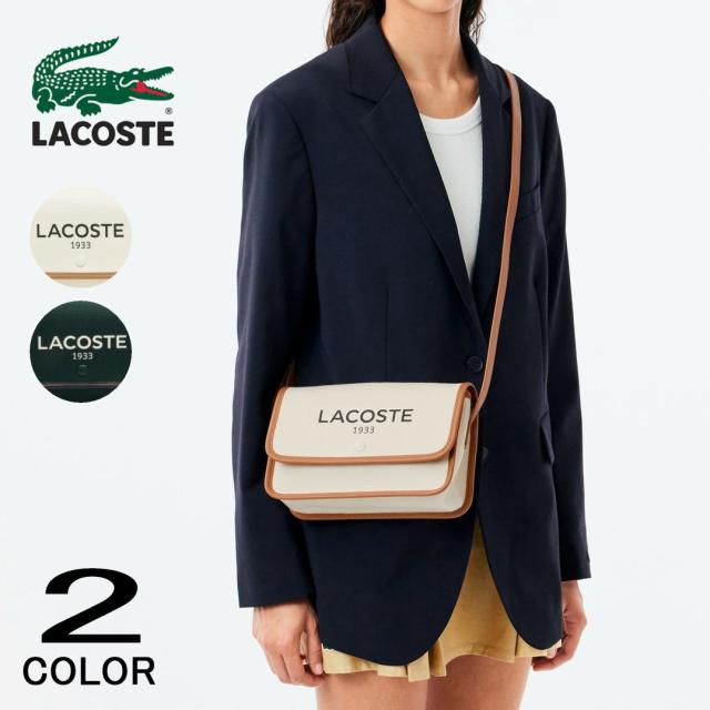 ラコステ LACOSTE ヘリテージ キャンバス フラップ クローズ コットン ショルダー バッグ NF4507TD K02 M87