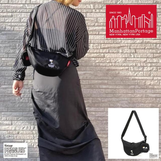 マンハッタンポーテージ Manhattan Portage ブロンク クレセント バッグ フライト ナイロン バッキング ピーナッツ FW2024 ブラック 2403-NTWL-B-PEANUTS-FW24 BLK