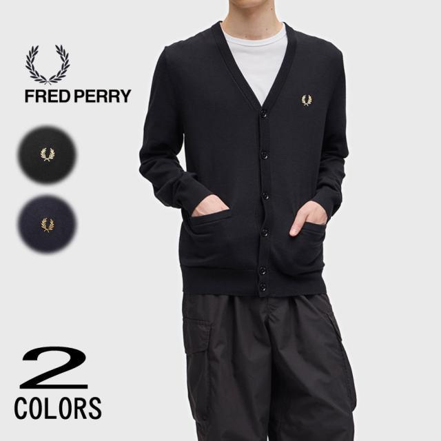フレッドペリー FRED PERRY クラシック カーディガン Classic Cardigan K9551 198(BLACK) 795(NAVY)