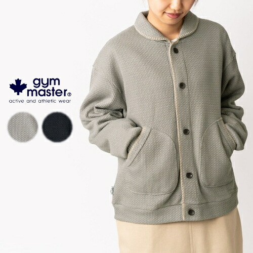 ジムマスター gym master ローゲージ鹿の子ブランケットステッチカーデ G433746 03（グレー） 05（ブラック）
