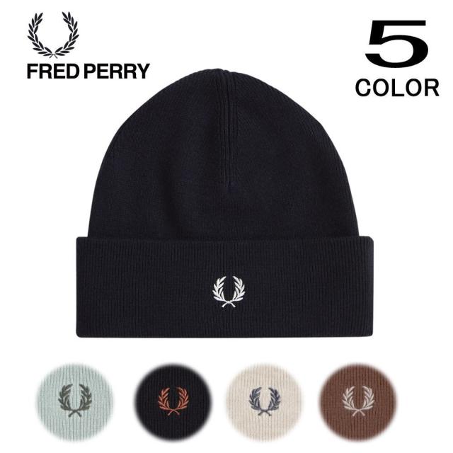 フレッドペリー FRED PERRY 帽子 クラシック ビーニー Classic Beanie C8161 670 T05 W50 W52