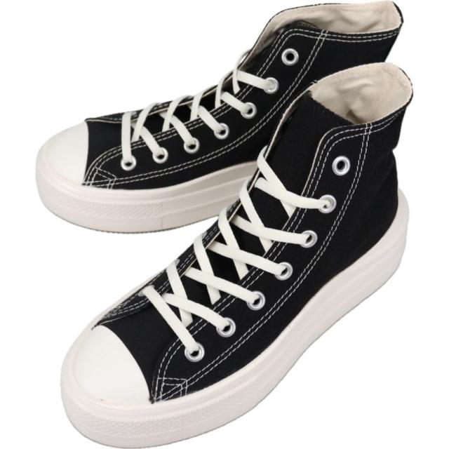 定番 コンバース CONVERSE スニーカー オールスター ライト PLTS 2  HI ALL STAR LIGHT PLTS 2 HI ブラック BLACK 1SE136