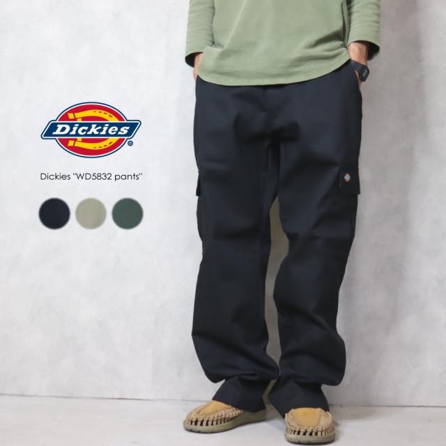 ディッキーズ Dickies TC ツイル カーゴパンツ ワークパンツ WD5832 カーキ ブラック オリーブグリーン