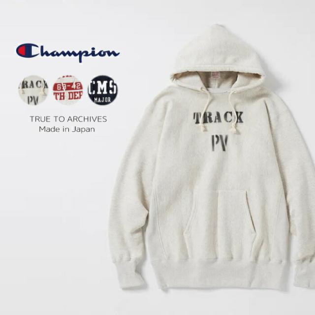 チャンピオン Champion リバースウィーブ(R) プルオーバー アフター フーデッド スウェット シャツ 24FW TRUE TO ARCHIVES C3-A117 040(シルバーグレー) 043(シルバーグレー/マルーン) 370(ネイビー)