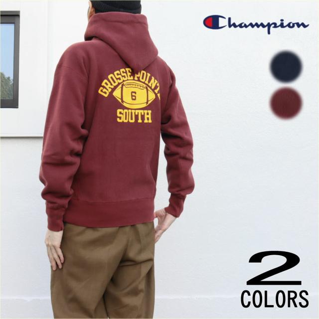 チャンピオン Champion リバースウィーブ(R) フーデッド スウェット シャツ 24FW TRUE TO ARCHIVES C3-A115 370(ネイビー) 970(マルーン)