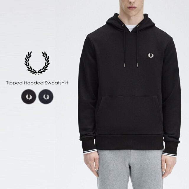 フレッドペリー FRED PERRY ティップドフードスウェットシャツ Tipped Hooded Sweatshirt M2643 102(BLACK) 248(NAVY)