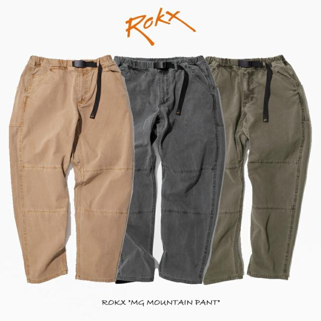 ロックス ROKX MG マウンテン パンツ MG MOUNTAIN PANT RXMF211123 チャコール ブラウンダック ダークオリーブ