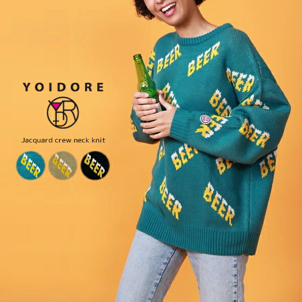 ヨイドレ YOIDORE BEER 総柄ジャガード クルーネックニット 844800 33（L.ブルー） 82（ベージュ）99（ブラック）