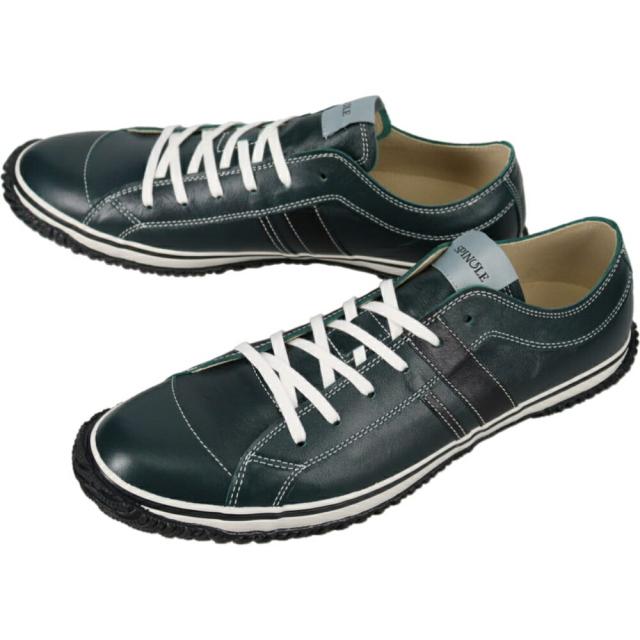 交換・返品 初回時送料無料（沖縄県を除く）スピングル SPINGLE スニーカー SP-167YY (3) ブラック/グリーン 店舗限定モデル