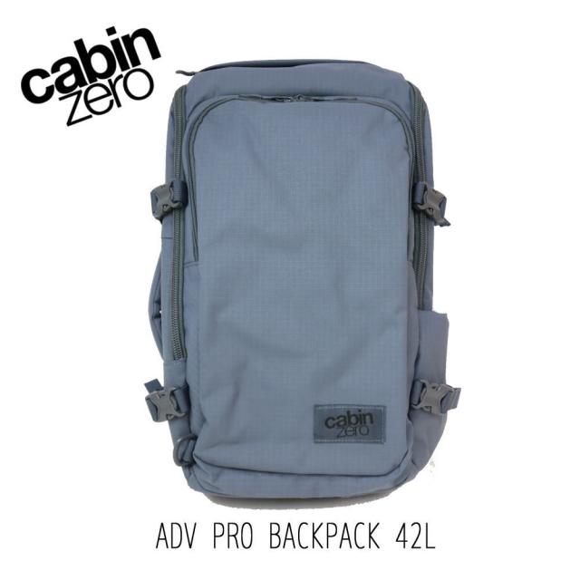 キャビンゼロ CABINZERO アドベンチャー キャビン バックパック ADV Pro BACKPACK 42L ORIGINAL GREY AD062517