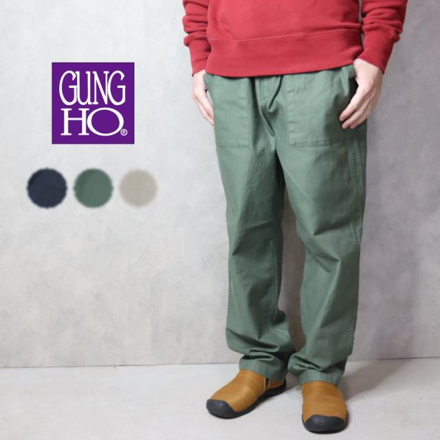 ガンホー GUNG HO イージー ファティーグ パンツ EAZY FATIGUE PANTS ブラック オリーブ ベージュ GH5S009B