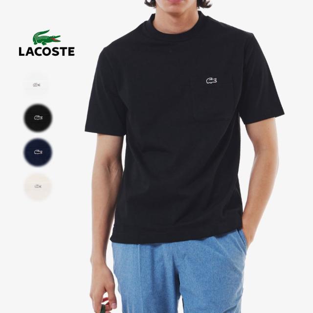 ラコステ LACOSTE アウトラインクロックポケットTシャツ TH5581-99 001(ホワイト) 031(ブラック) 166(ネイビー) XFJ(ベージュ)