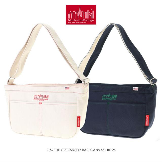 マンハッタンポーテージ Manhattan Portage ガゼット クロスボディ バッグ キャンバス ライト 25 GAZETTE CROSSBODY BAG CANVAS LITE 25 2497-CV-L-25 NTL/RED(ナチュラル/レッド) DNVY/GRN(ダークネイビー/グリーン)