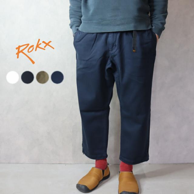 ロックス ROKX MG クロップス MG CROPS RXMS252201 ナチュラル ブラック ダークカーキ インディゴ