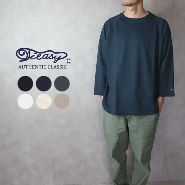 Tieasy ティージー HDCS ライト ラグラン 3/4 クルーティー HDCS LIGHT RAGLAN 3/4 CREW-T te001LT-CR34
