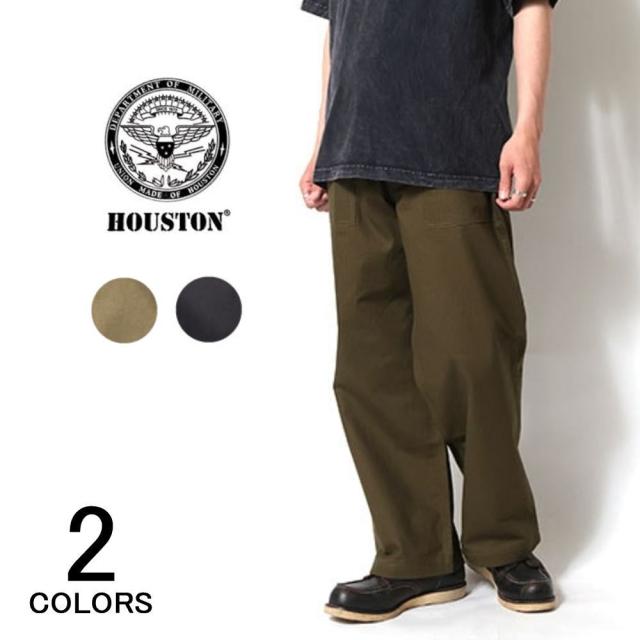 ヒューストン HOUSTON USアーミー ヘリンボーンツイル ユーティリティ トラウザーズ U.S.ARMY HBT UTILITY TROUSERS 10157 BK(ブラック) OD(オリーブドラブ)