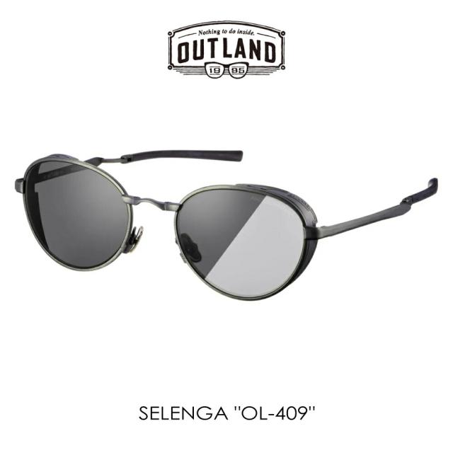 アウトランド OUT LAND サングラス セレンガ SELENGA シルバークローム OL-409 調光クリアtoスモーク