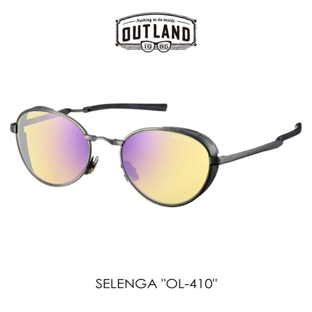 アウトランド OUT LAND サングラス セレンガ SELENGA シルバークローム OL-410 ナイトイエロー(両面マルチ)