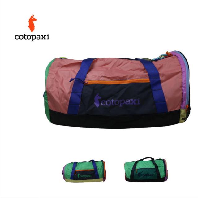コトパクシ cotopaxi リヘロ 45リットル ダッフルバッグ デルディア Ligera 45L Duffel Bag - Del Dia 4202480035242