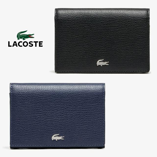 ラコステ LACOSTE 名刺入れ NH1604KP 000(ブラック) 021(ネイビー)