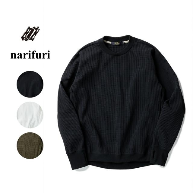 ナリフリ narifuri マルチワッフルクルーネックスウェット NF1173 001(ブラック) 020(ホワイト) 060(カーキ)