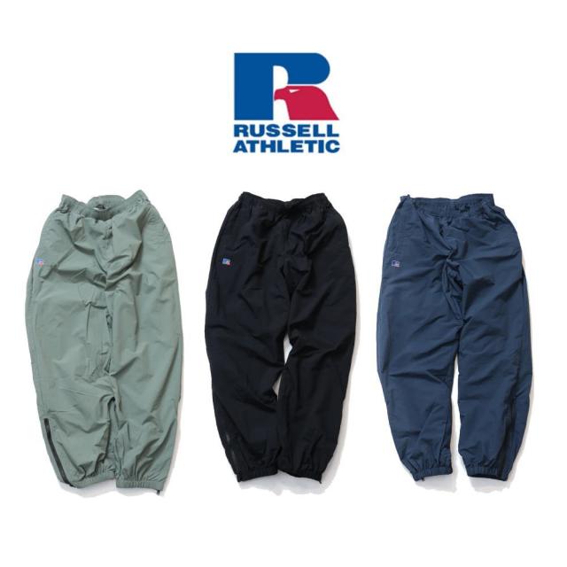 ラッセル アスレティック RUSSELL ATHLETIC ナイロン トレーニング ウォーム アップ ジャケット NYLON TRAINING WARM UP PANTS ブラック ネイビー セージグリーン RC-25750