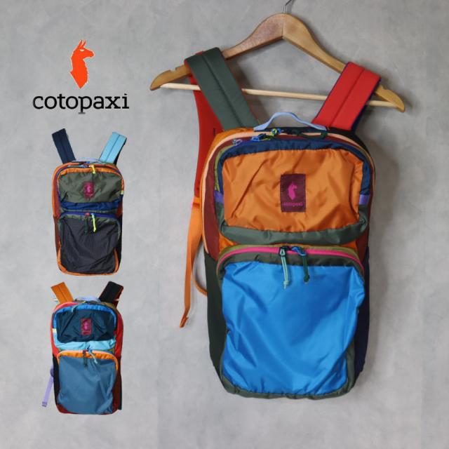 コトパクシ cotopaxi タスラ 16リットル バックパック デルディア Tasra 16L Backpack Del D?a 4202060035241