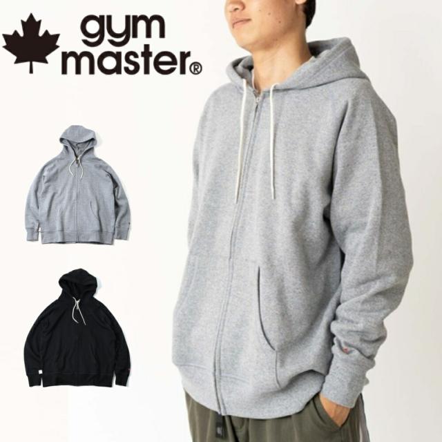 ジムマスター gym master トンプキンスウェットジップパーカー G621757 03(杢グレー) 05(ブラック)