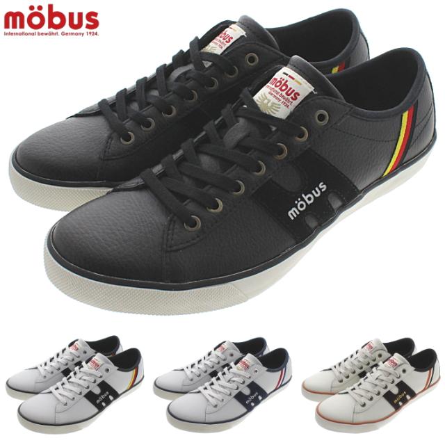 交換送料片道無料 モーブス スニーカー エッセン ESSEN M-1838T 1371 1720 1731 2020 定番