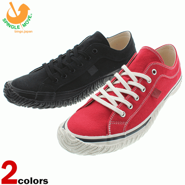 交換返品送料無料 スピングルムーブ スピングルムーヴ スニーカー SPM-141 レッド(10) ブラック/ブラック(145)