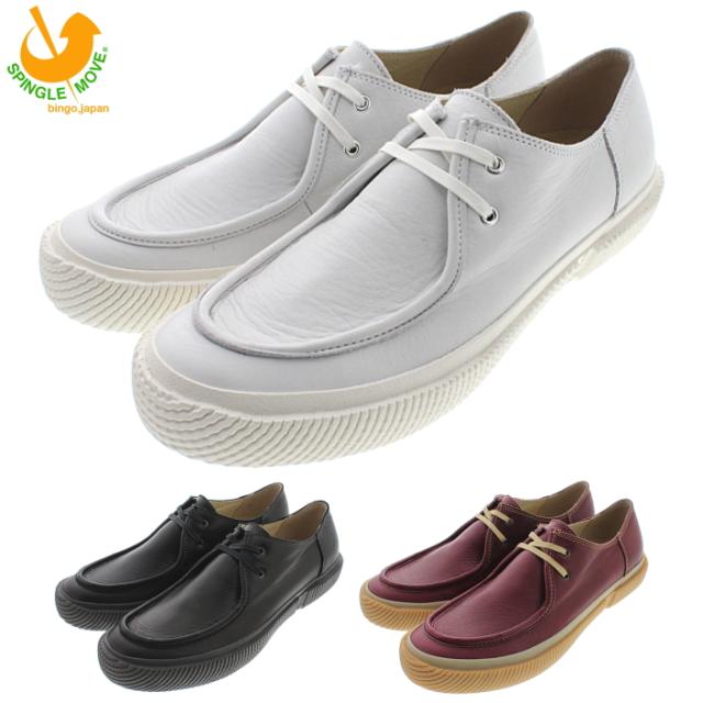 交換返品送料無料 スピングルムーブ スピングルムーヴ スニーカー SPM-252 ブラック(5) ホワイト(61) ボルドー(194)