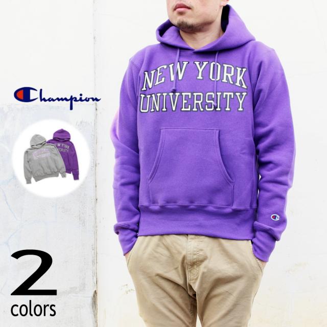 交換送料片道無料 チャンピオン MADE IN USA リバースウィーブ フーデッド スウェット シャツ C5-U107 070 265