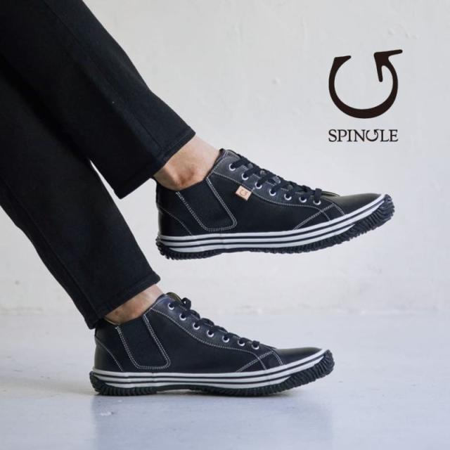 交換返品送料無料 スピングル SPINGLE スニーカー SP-442 ブラック 5 定番