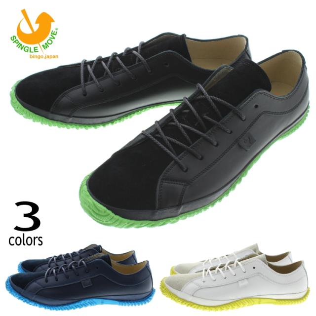 交換返品送料無料 スピングルムーヴ スピングルムーブ スニーカー SPINGLE MOVE SPM-153 ブラック BLK(5) ネイビー NVY(39) ホワイト WHT(61)