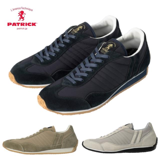 交換返品送料無料 パトリック スニーカー スタジアム オルメテックス STADIUM-OT ネイビー NVY(503642) サンド SND(503643) グレー GRY(503644)