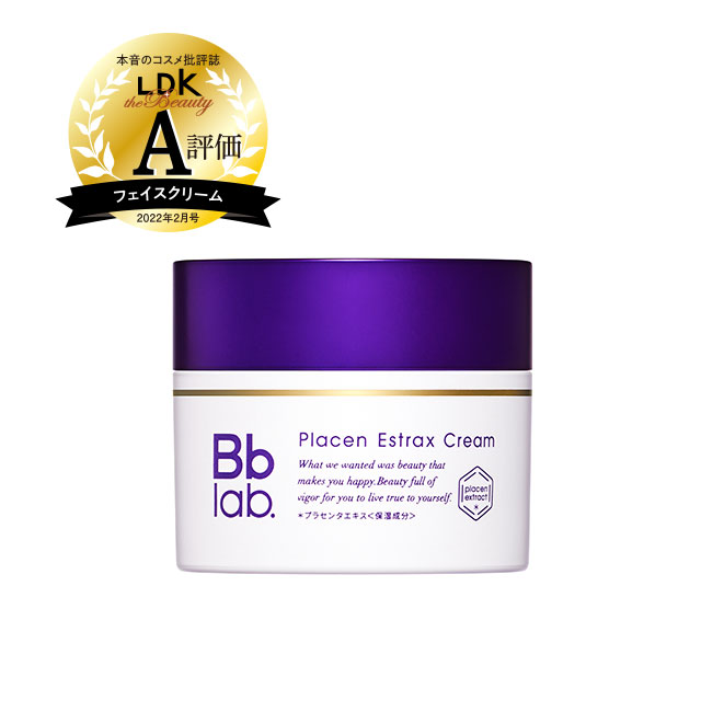 Bbラボラトリーズ プラセンエストラックスクリーム 【ポイント15倍！・送料無料！（一部地域を除く）】