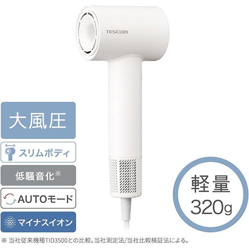 テスコム(TESCOM) TD760A-W ホワイト マイナスイオン ヘアドライヤー